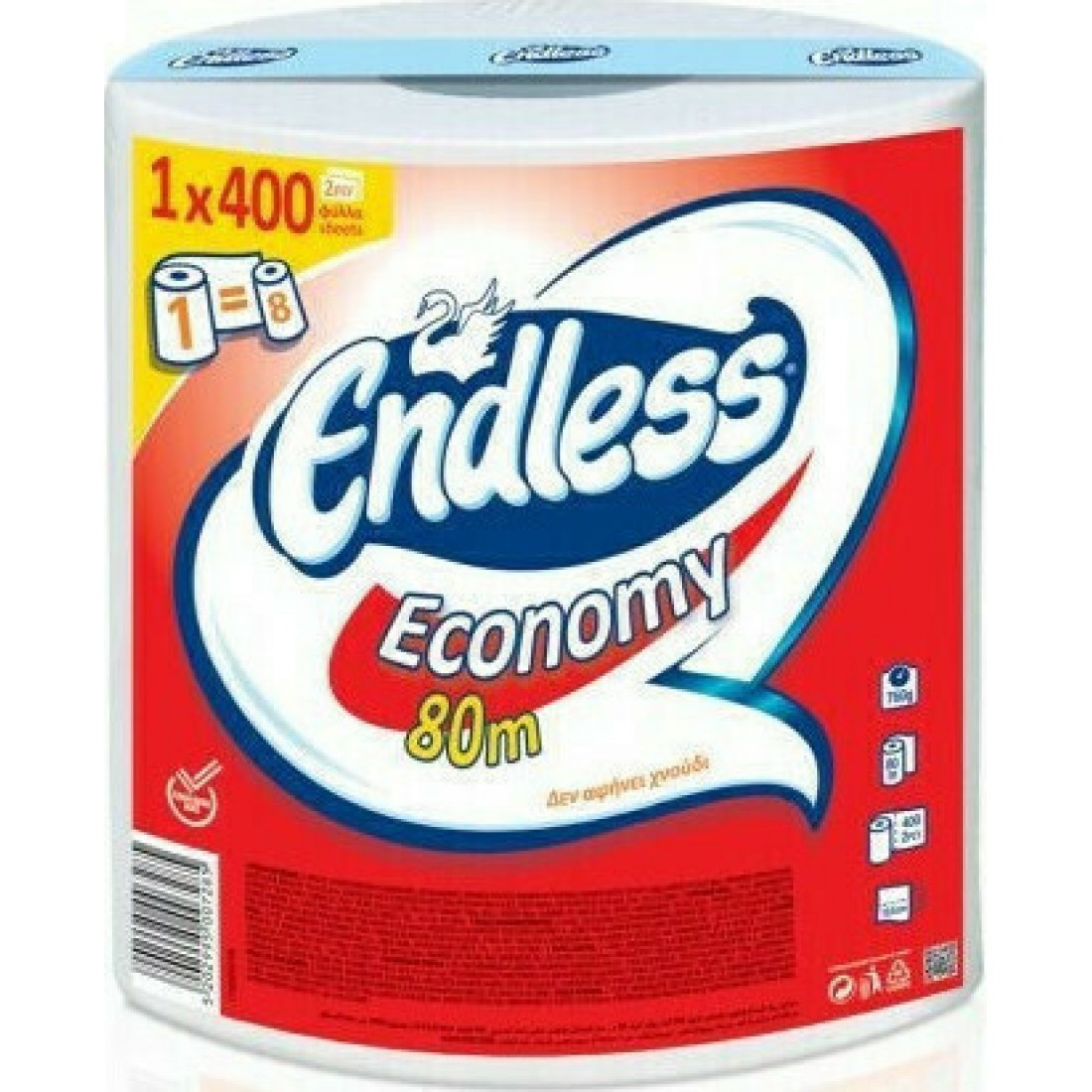 ΧΑΡΤΙ ΚΟΥΖΙΝΑΣ ENDLESS 800GR 80M.